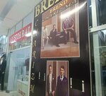 Aristokrat (Bеhruz Nuriyev Street No:244A), kıyafet tamiri  Bakü'den