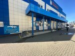 Кроссовки (vulica Karpovicha No:28к1), spor giyim ve ayakkabı  Gomel'den