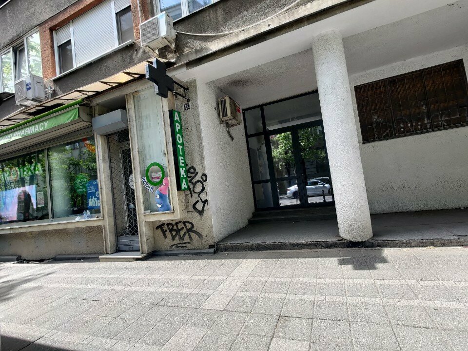 Restoran Jazz Klub Zid, Belgrad, foto
