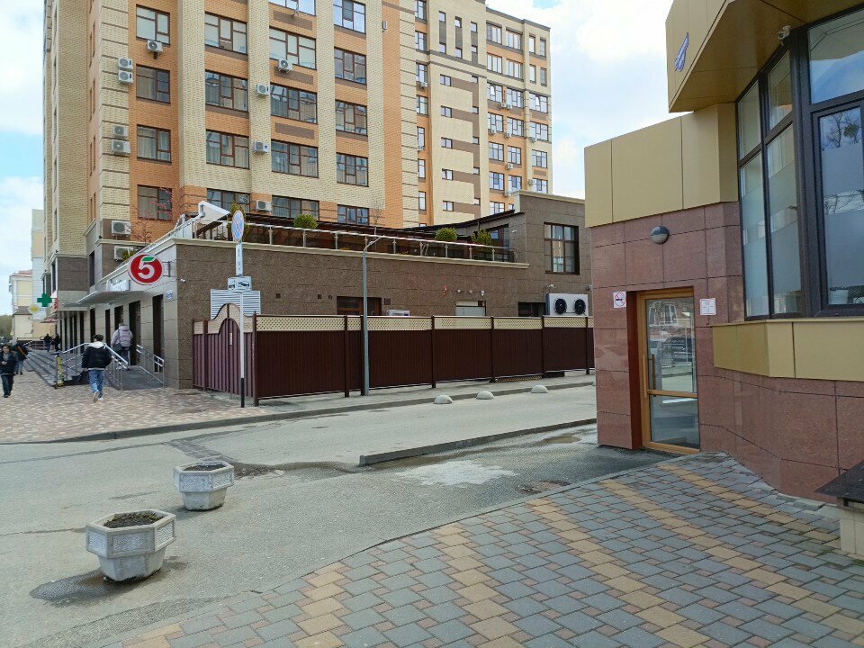 Yatırım fonu firmaları Торос, Stavropol, foto