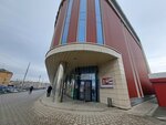 Химчистка (Kosmonavtov Avenue No:41), kuru temizlemeciler  Yekaterinburg'dan