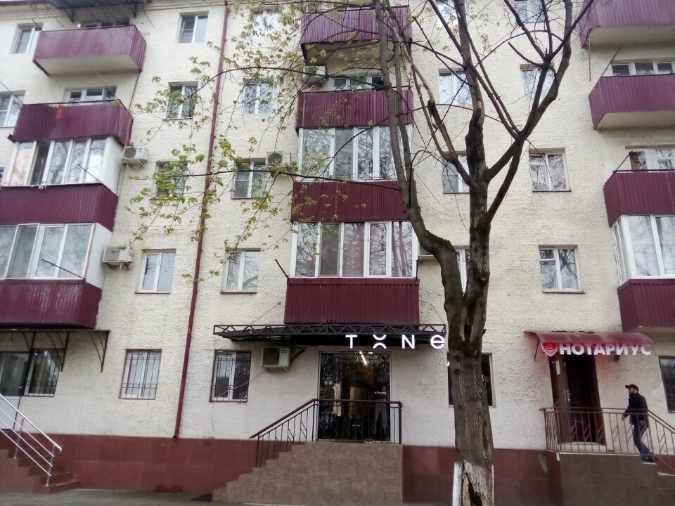 Giyim mağazası Tone, Grozni, foto