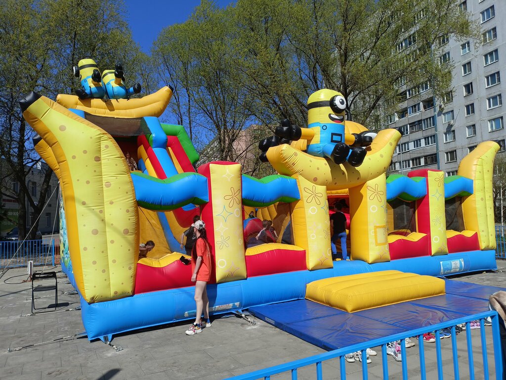 Atraksiyon Amusement ride, Lobnia, foto