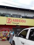 Arreiou (Luanda Province, Municipality of Kilamba Kiaxi, Golf II), süpermarket  Loanda'dan