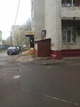 Бизнес-сервис (Lenin Avenue No:104), i̇nsan kaynakları şirketleri  Nijni Novgorod'dan