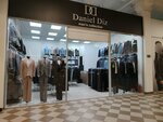 Daniel Diz (Kalinina Street No:105А), giyim mağazası  Cheboksary'den