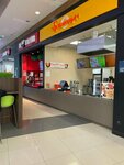 Blinnitsa (ulitsa Dmitriya Mendeleyeva No:1А), fast food  Tiumen'den