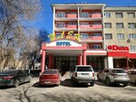 Yanix (Ayteke Bi Street No:44), güzellik salonu  Aktöbe'den