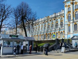 Екатерининский парк (St. Petersburg, Pushkin, Bolshoy prud), doğa koruma alanı  Puşkin'den