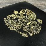 Мастерская лазерной гравировка на заказ (40 let Pobedy Street No:186к1, Krasnodar), lazer çalışmaları  Krasnodar'dan
