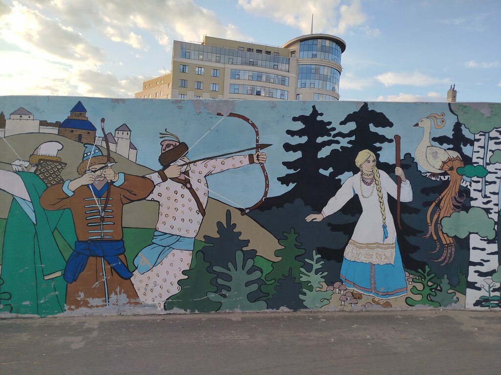 Sokak sanatı Граффити Виват, Воронеж!, Voronej, foto