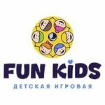Fun Kids (Kirova Street No:6), oyun alanı  Yoshkar‑Ola'dan