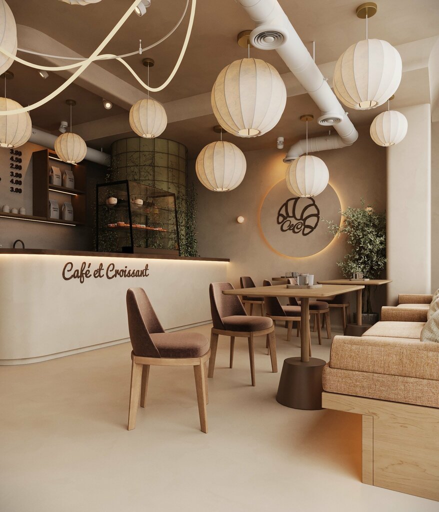 Kafe Cafe et Croissant, Moskova, foto