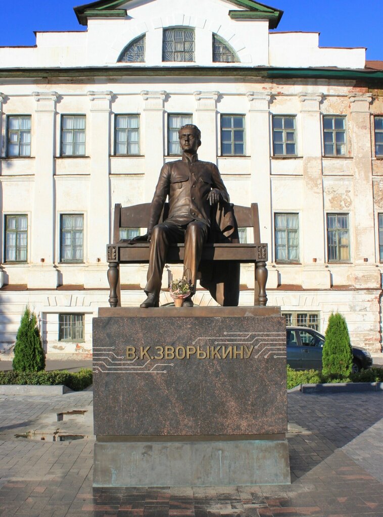 Anıt, heykel В.К. Зворыкин, Murom, foto