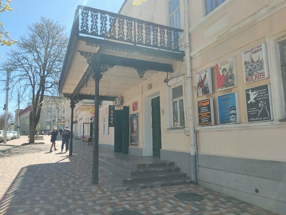 Dans okulları Хип-хоп, Stavropol, foto