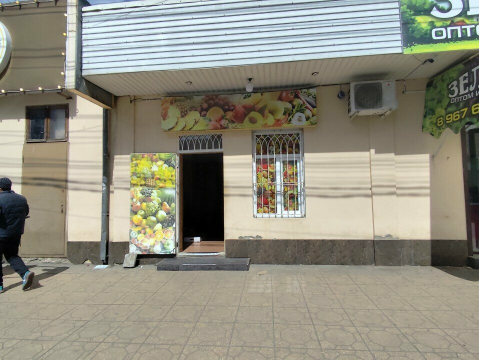 Toptan sebze ve meyve satışı Фрукты и овощи, Makhachkala, foto
