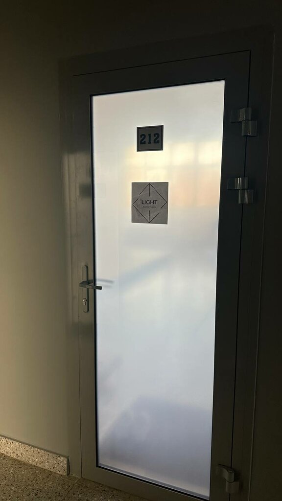Profesyonel fotoğraf stüdyosu Light, Kemerovo, foto