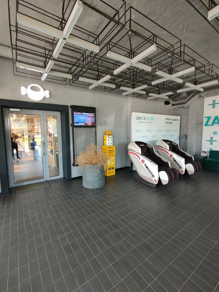 Şarj cihazı kiralama EnerGO, Volgograd, foto