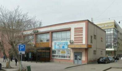 Konuşma terapistleri Speech therapist's office, Karağandı, foto