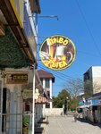 Пивбар ПилиЕли (улица Крупской No:9Е), bar  Yevpatorya'dan