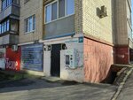Живая вода (Molodogvardeyskiy pereulok No:21), su otomatı  Orel'den