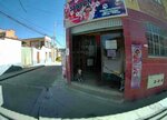 Sanson Pets (Department of La Paz, Provincia Murillo, El Alto, Avenida Ballivian Otero, 1068), evcil hayvan kuaförleri  Bolivya'dan