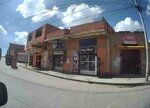 Daybell (Department of La Paz, Provincia Murillo, El Alto, Avenida Pucarani, 1336), güzellik salonu  Bolivya'dan