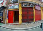 Marvel (Department of La Paz, Provincia Murillo, El Alto, Villa Adela, Calle San Andres), i̇nternet kafeler  El Alto'dan