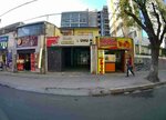 Ofisur Bookstore (Department of La Paz, Provincia Murillo, La Paz, Calacoto, Calacoto, Calle 9, 7858), kırtasiyeler  La Paz'dan