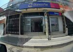 Banco Fie (Department of Cochabamba, Provincia de Cercado, Cochabamba, Avenida Ayacucho, 1669), banka  Cochabamba'dan
