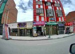Pastry Shop (Department of La Paz, Provincia Murillo, El Alto, Avenida Junín, 3), ev eşyası mağazaları  El Alto'dan