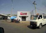 Sanitarios Express Sanitarios Y Mas (Department of Cochabamba, Provincia de Cercado, Cochabamba, Avenida Ayacucho), tuvalet  Cochabamba'dan