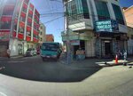 Ice Cream (Department of La Paz, Provincia Murillo, El Alto, Avenida Cívica, 737), dondurmacılar  Bolivya'dan