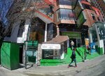 Mercantil Santa Cruz (Department of La Paz, Provincia Murillo, La Paz, Avenida Sanchez Lima, 2362), atm'ler  Bolivya'dan