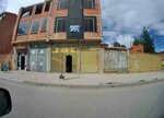 Gema (Department of La Paz, Provincia Murillo, El Alto, Avenida Litoral), kutlama sunucuları  El Alto'dan