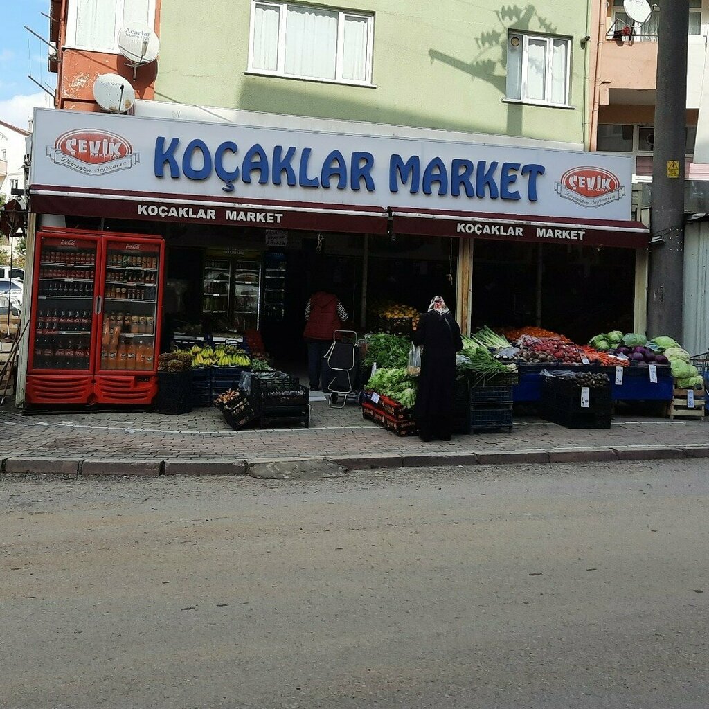 Gıda pazarı Koçaklar Gıda, Gebze, foto