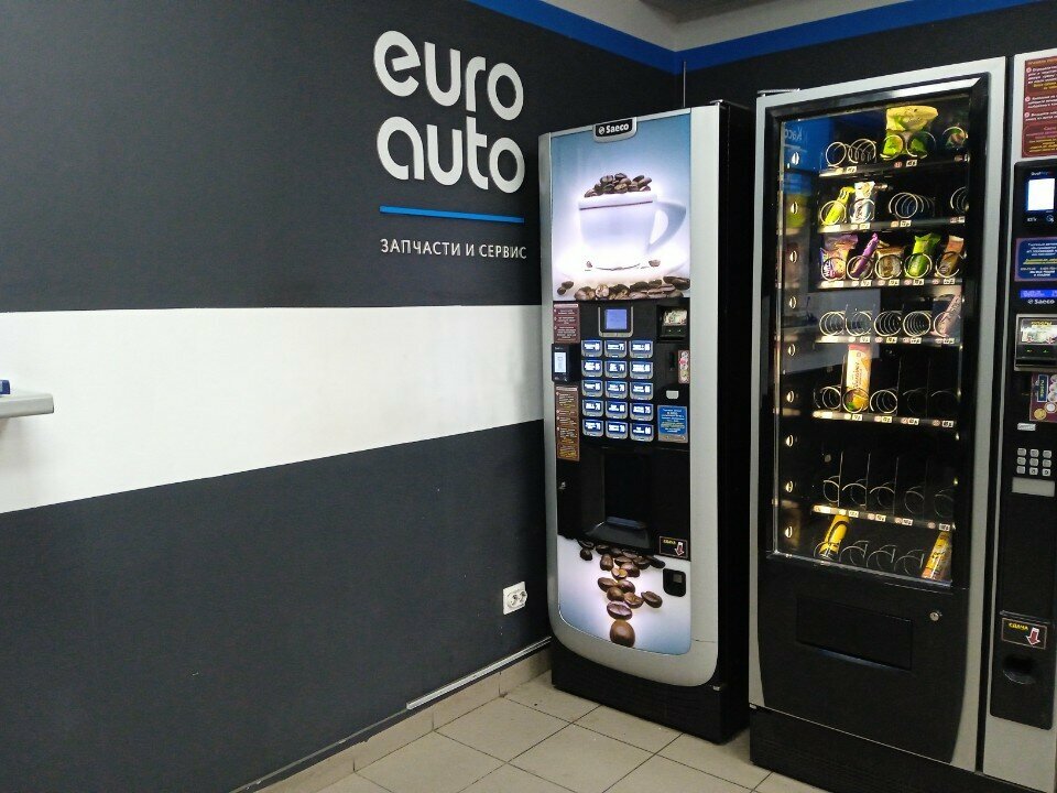 Al götür kahve Euro Coffee, Saint‑Petersburg, foto