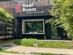 Reefroom (Jevrejska Street No:3V), akvaryumlar  Belgrad'dan