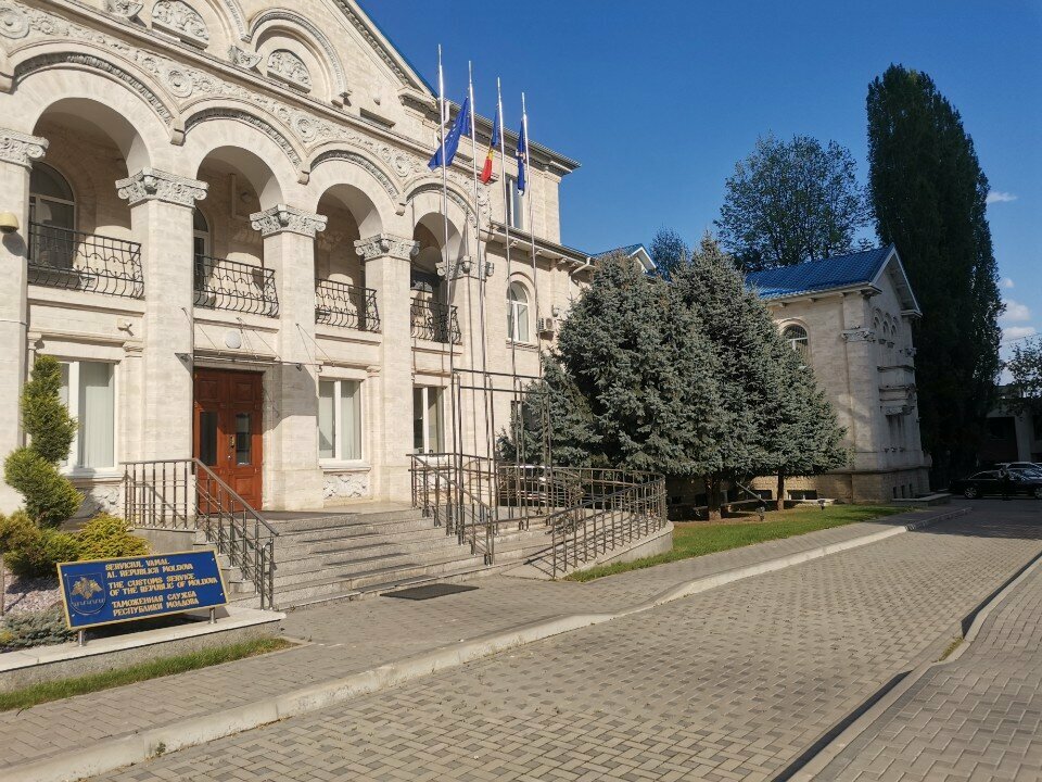 Gümrükler Serviciul Vamal, Kişinev, foto