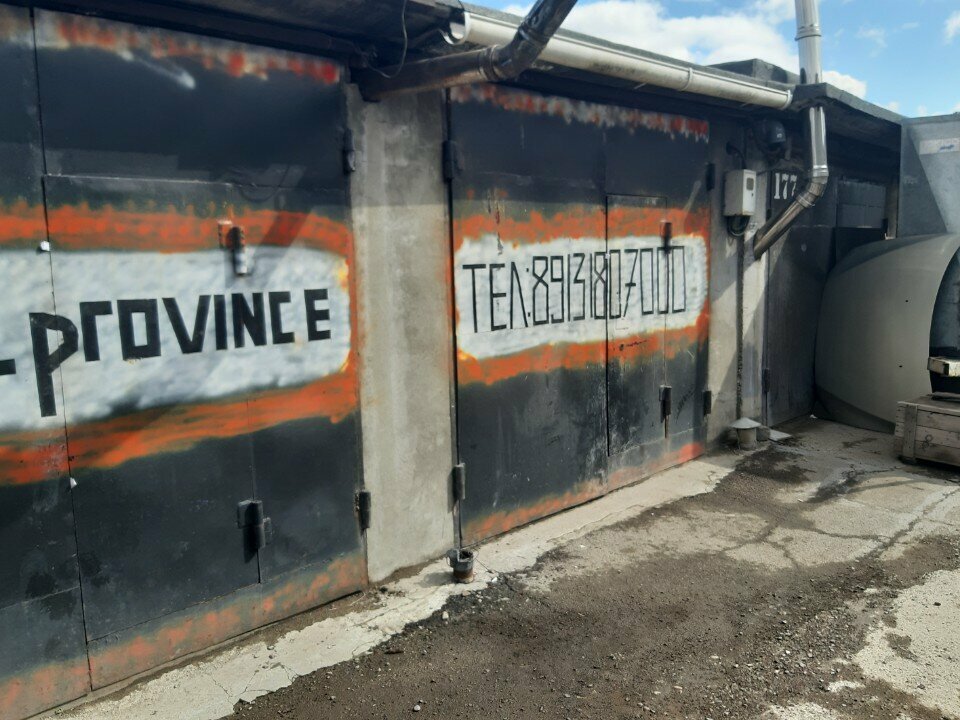 Otomobil servisi Авто провинция, Krasnoyarsk, foto