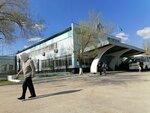Apro LLC (No:15Б/1, Promzona oramy), otomasyon sistemleri firmaları  Aktöbe'den