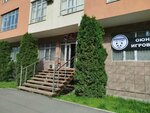 Panda Club (Temirkul Umetaliyev street No:27), bilgisayar kulübü  Bişkek'ten