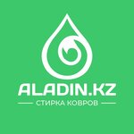 Aladin. kz (Lıharev kóshesi No:40/1), halı yıkamacılar  Öskemen'den (Ust‑Kamenogorsk'tan)