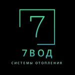7Vod (vulica D.N. Pieniazkova No:41), isıtma sistemleri ve ekipmanları  Gomel'den
