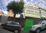 Confectionery Store (Department of La Paz, Provincia Murillo, La Paz, Centro, Miraflores Centro Sur, Calle Rosendo Villalobos, 1799), pasta, şekerleme ve tatlı  Bolivya'dan