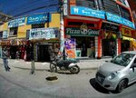 Photocopier (Department of La Paz, Provincia Murillo, El Alto, Fernan Caballero, 651), fotokopi dükkanları  El Alto'dan