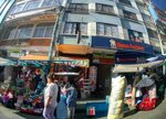 Distribuidores de cosméticos (Department of La Paz, Provincia Murillo, La Paz, Max Paredes, 14 de Septiembre, Calle Munaypata, 659), kozmetik ürünleri ve parfümeri dağıtıcıları  Bolivya'dan