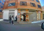 Dining Room (Department of La Paz, Provincia Murillo, El Alto, Manuel Carpio, 854), restoran  Bolivya'dan