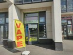 Табак (Aviakonstruktorov Avenue No:69), elektronik sigara satış noktaları  Saint‑Petersburg'dan