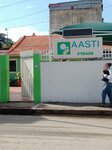 Aasti (Luanda, Rua de Fernando Pessoa), anaokulları  Loanda'dan
